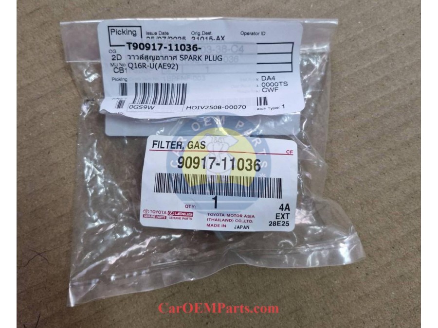 GENUINE TOYOTA VACCUM FIUTER 9091711036