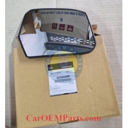 GENUINE MITSUBISHI MIRROR AND HOLDER DOOR RH 96394A040P