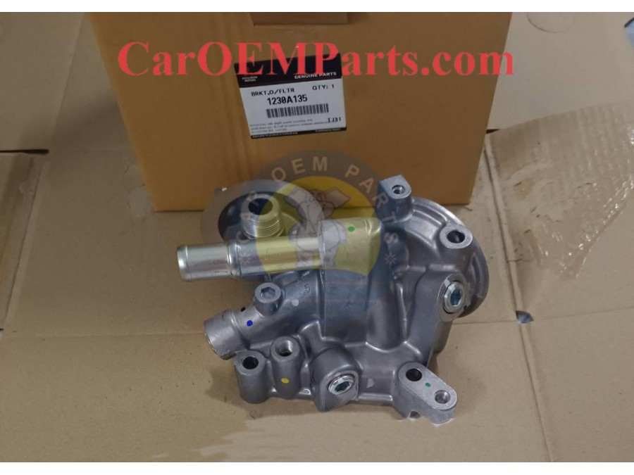 GENUINE MITSUBISHI BRACKET ASSY OIL FILTER 1230A135