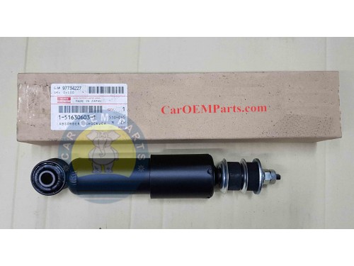 GENUINE ISUZU ABSORBER SHOCK CABLE 1516306031