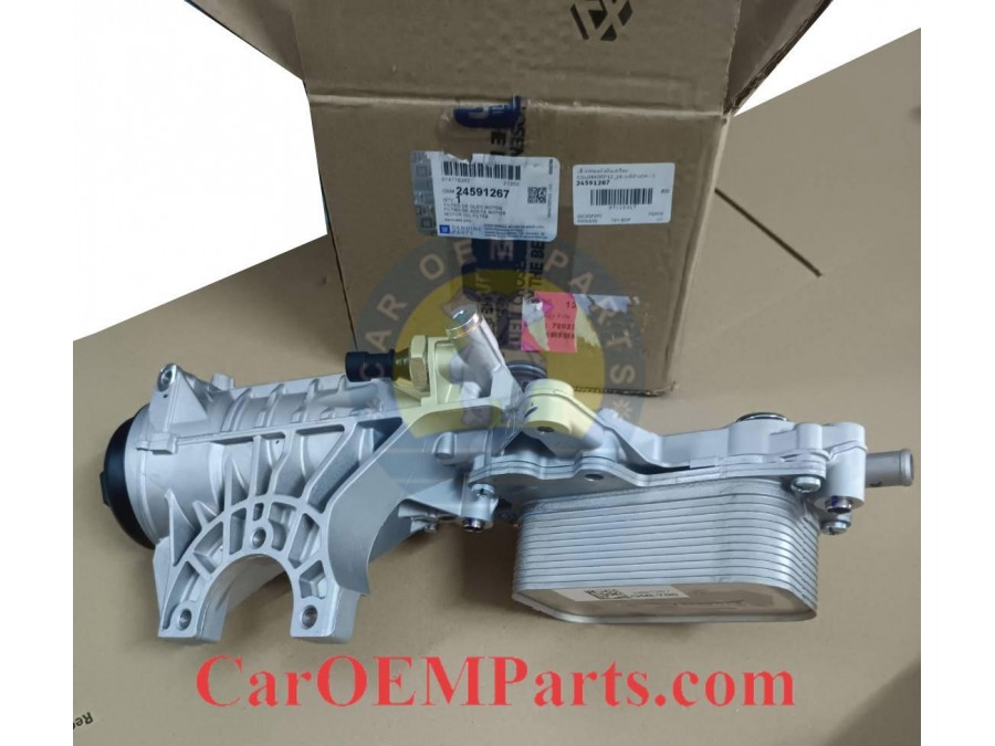 GENUINE CHEVROLET ENGINE OIL COOLER RADIATOR 24591267
