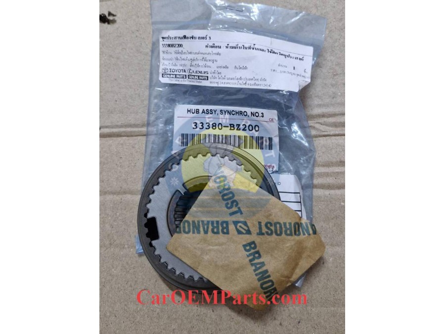 GENUINE TOYOTA HUB ASSY SYNCHRONIZER NO3 33380-BZ200