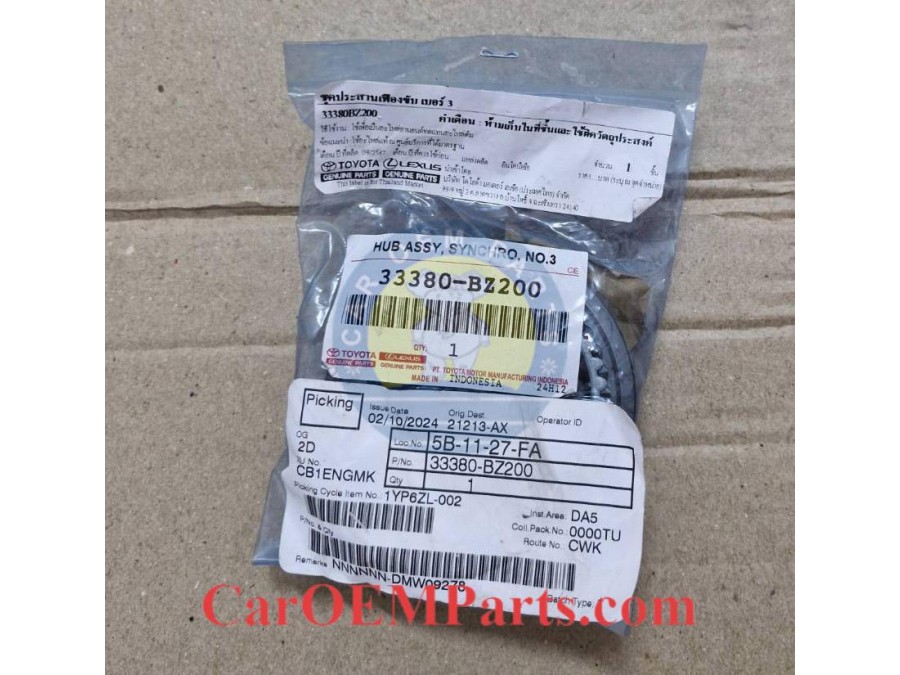 GENUINE TOYOTA HUB ASSY SYNCHRONIZER NO3 33380-BZ200