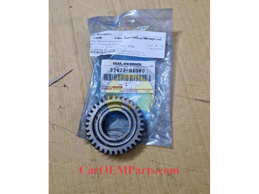 GENUINE TOYOTA GEAR 4TH DRIVEN 33422-BZ080