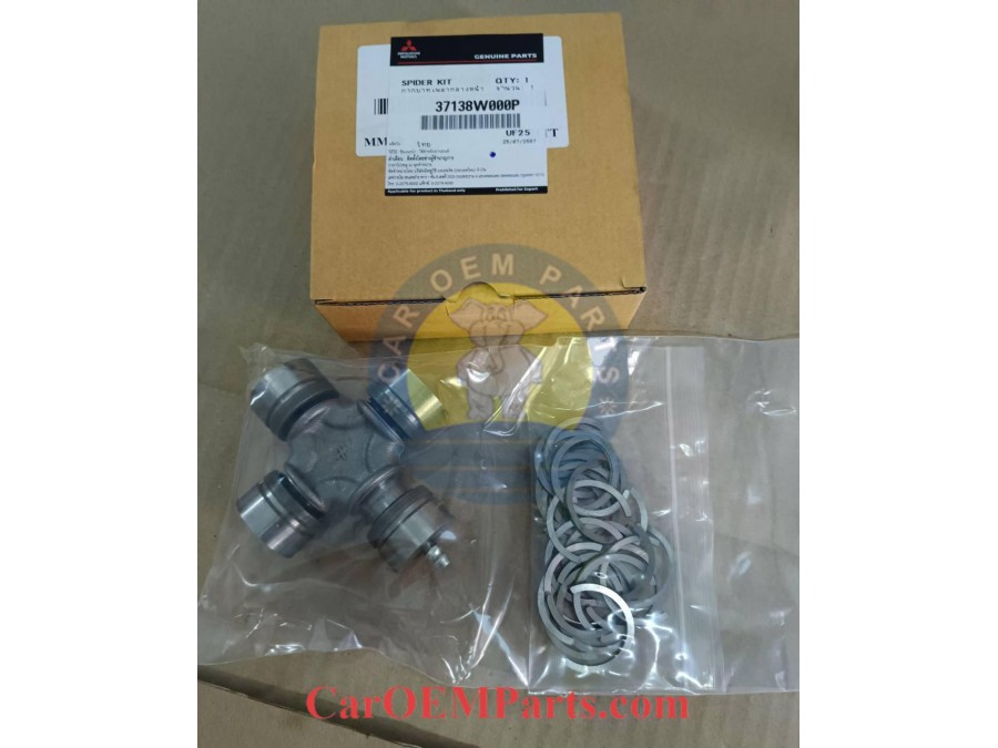 GENUINE MITSUBISHI U-JOINT 37138W000P