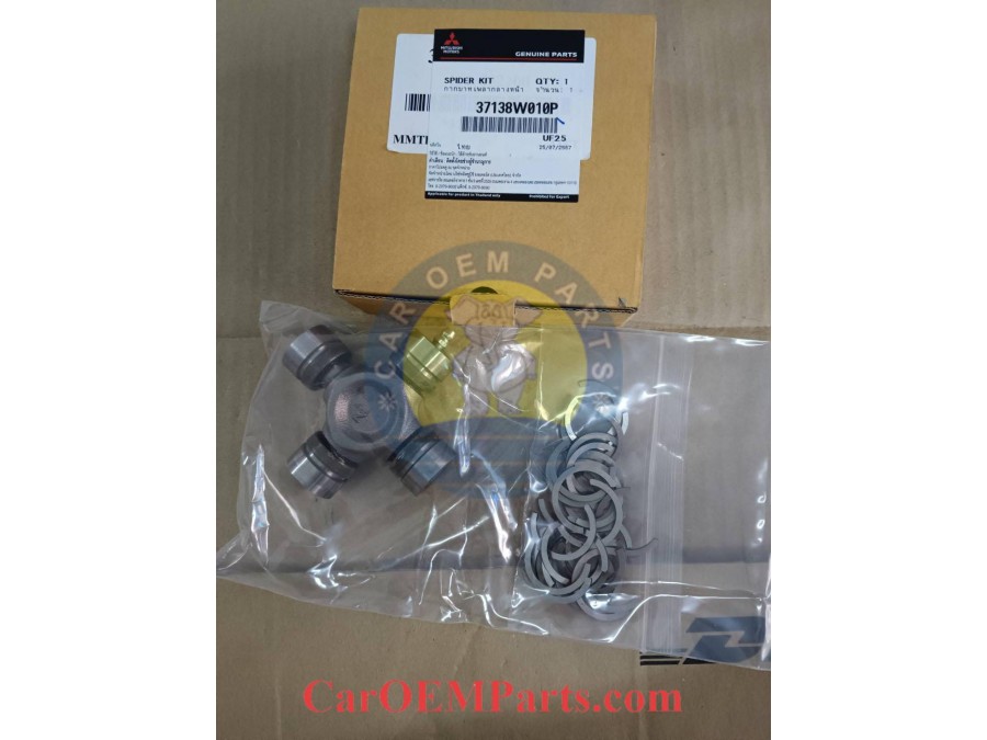 GENUINE MITSUBISHI U-JOINT 37138W010P