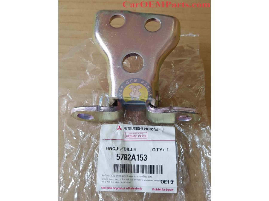 GENUINE MITSUBISHI HINGE, FRONT DOOR, LOWER, LH 5702A153