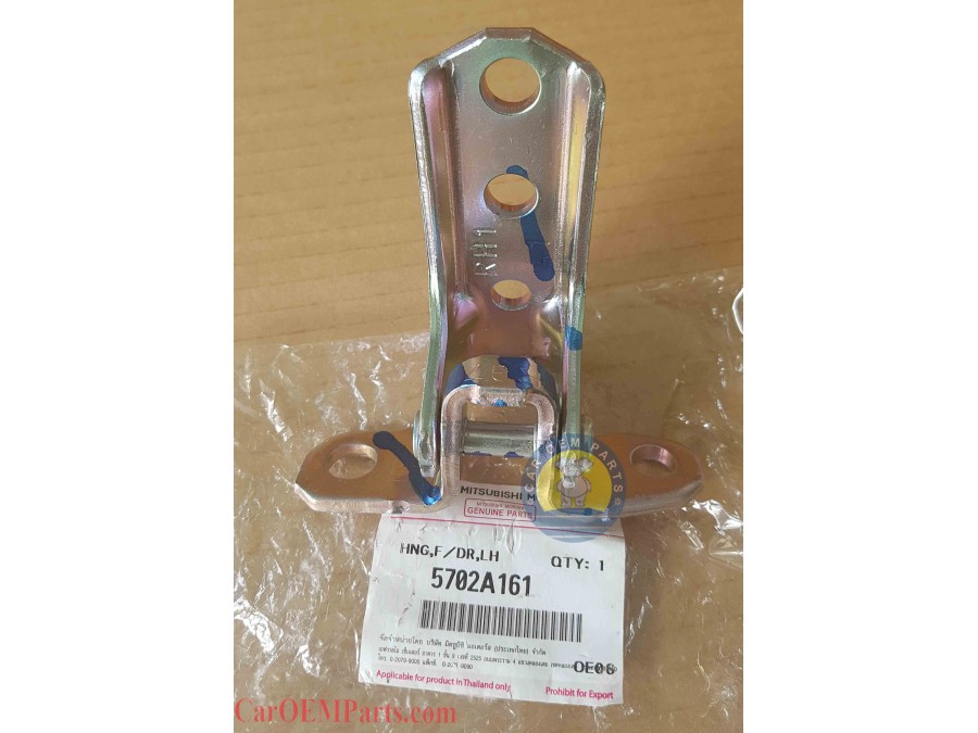 GENUINE MITSUBISHI HINGE, FRONT DOOR, UPPER, LH 5702A161