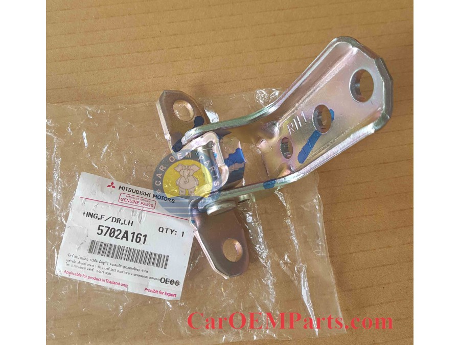 GENUINE MITSUBISHI HINGE, FRONT DOOR, UPPER, LH 5702A161
