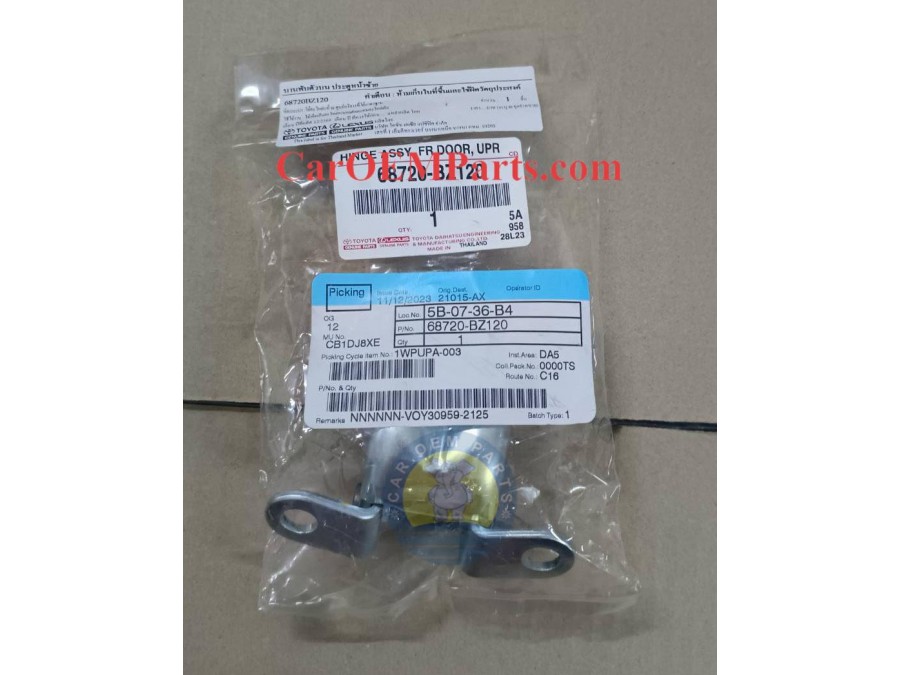 GENUINE TOYOTA HINGE DOOR 68720-BZ120