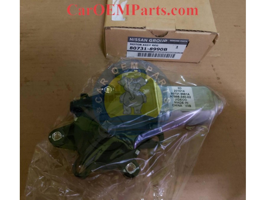 GENUINE NISSAN MOTOR REG LH D40 80731-8990B