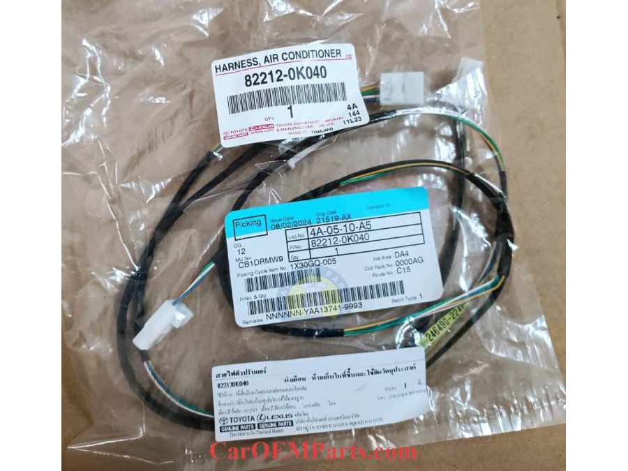 GENUINE TOYOTA HARNESS AIR CONDITIONER 82212-0K040
