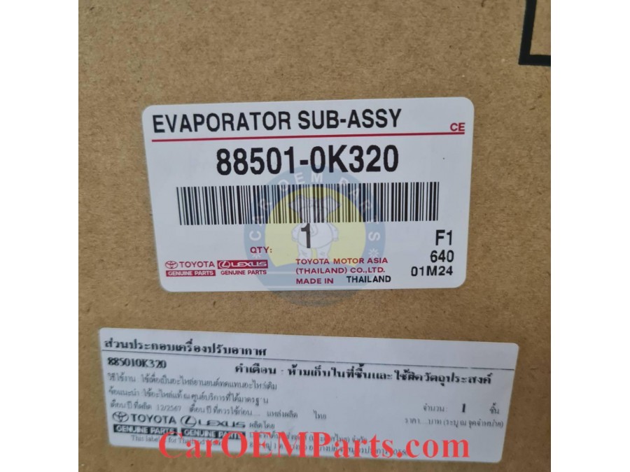GENUINE TOYOTA COOLER UNIT ASSY 88501-0K320