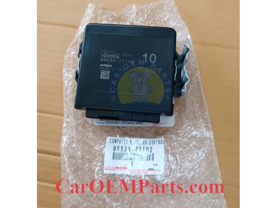 GENUINE TOYOTA COMPUTER FOUR WHEEL 89533-71102