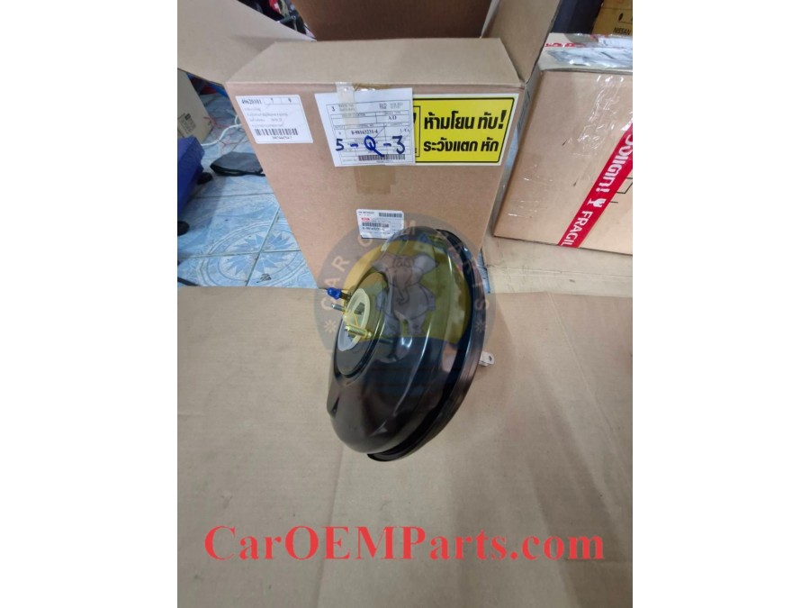 GENUINE ISUZU MASTER VACA SM BRAKE 8981632311, 8981632312, 8981632314