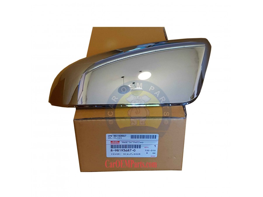GENUINE ISUZU COVER; SCALP,DOOR 8981936870