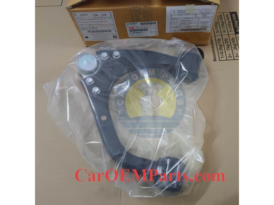 GENUINE ISUZU ARM UPPER CONT 8-98389431-1