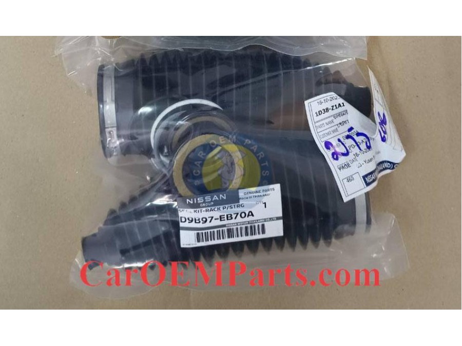 GENUINE NISSAN SEAL KIT RACK D9297-EB70A, D9B97-EB70A