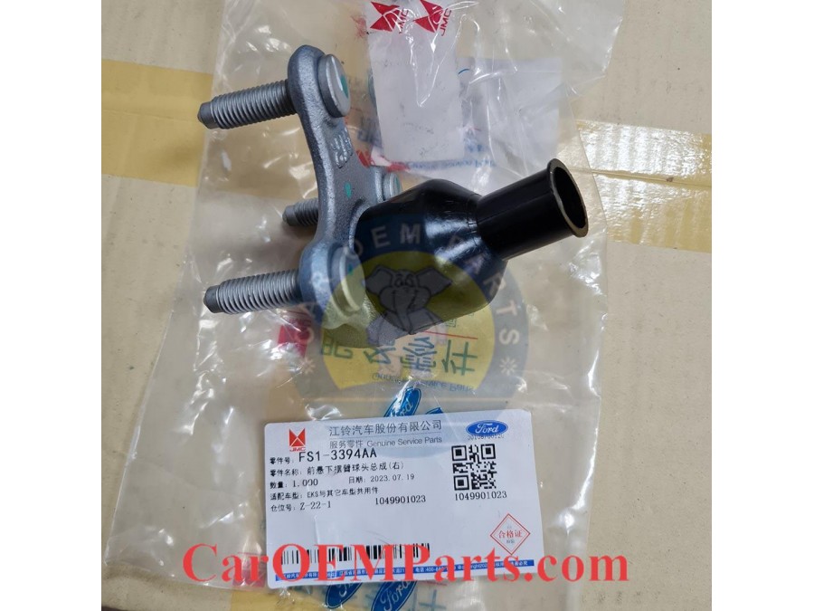 GENUINE FORD JOINT ASSY BALL FS1-3394AA