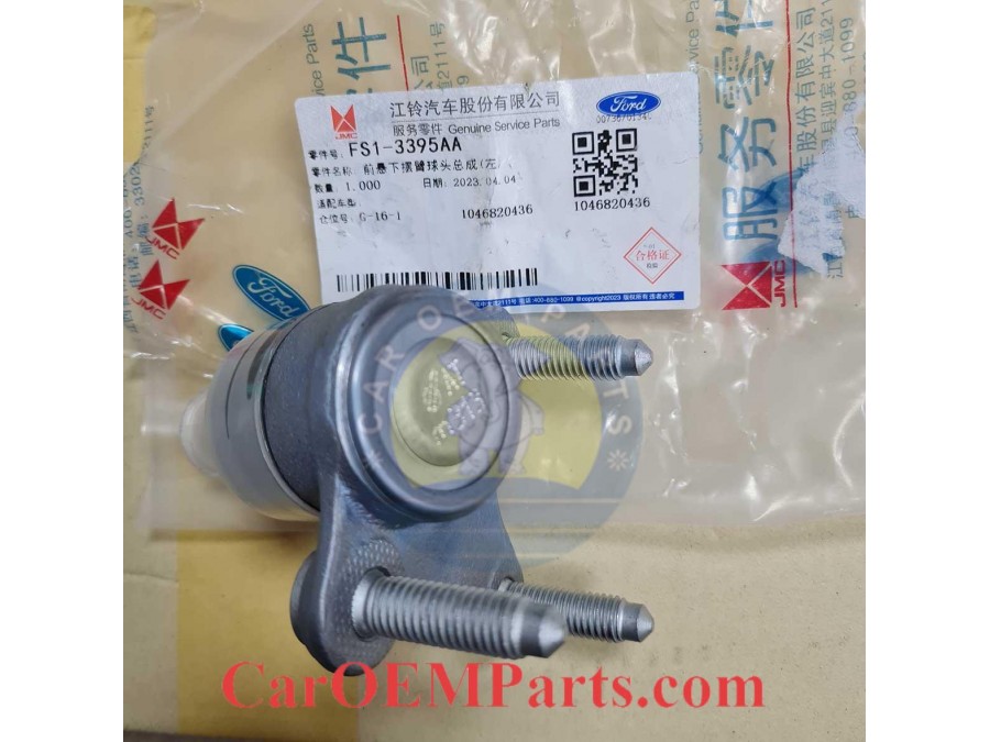 GENUINE FORD JOINT ASSY BALL FS1-3395AA