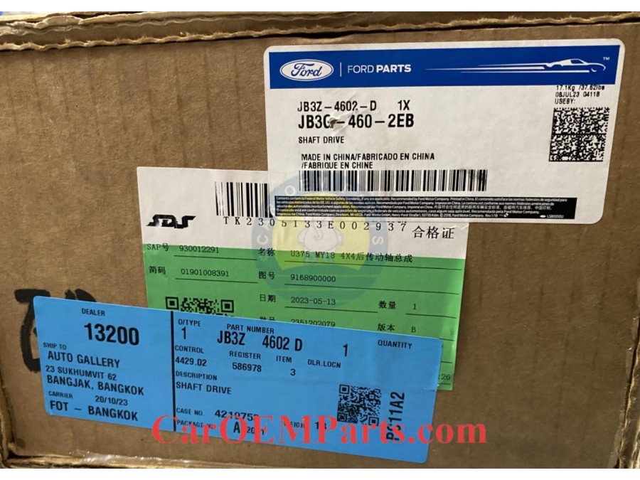 GENUINE FORD SHAFT DRIVE JB3Z-4602-D