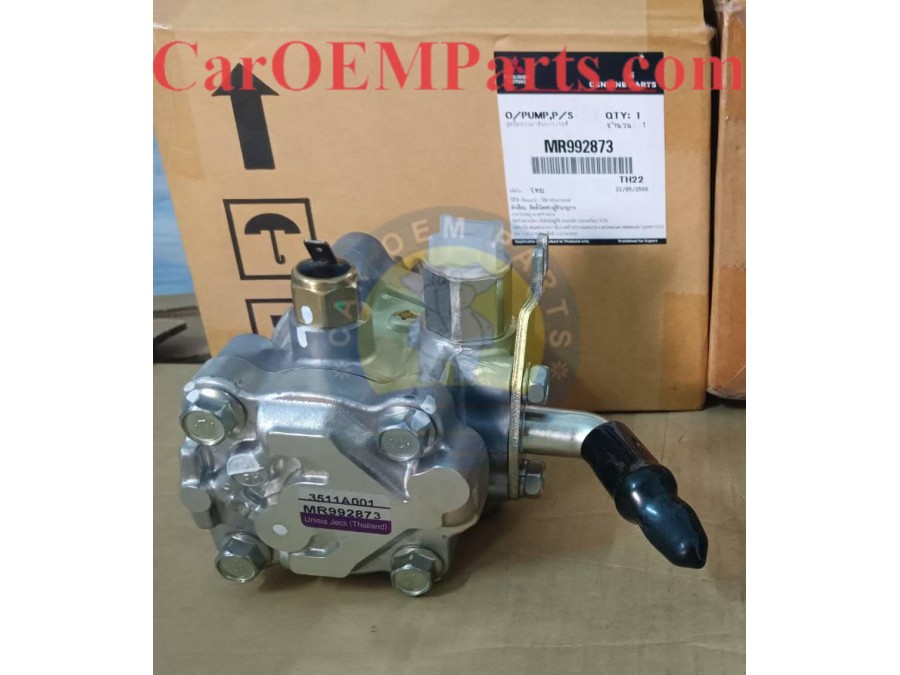 GENUINE MITSUBISHI OIL PUMP ASSY MR992873T, MR992873