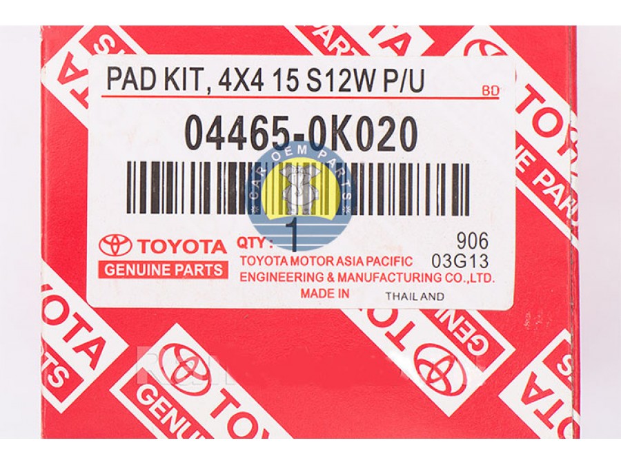 Toyota Brake Pads 04465-0K020