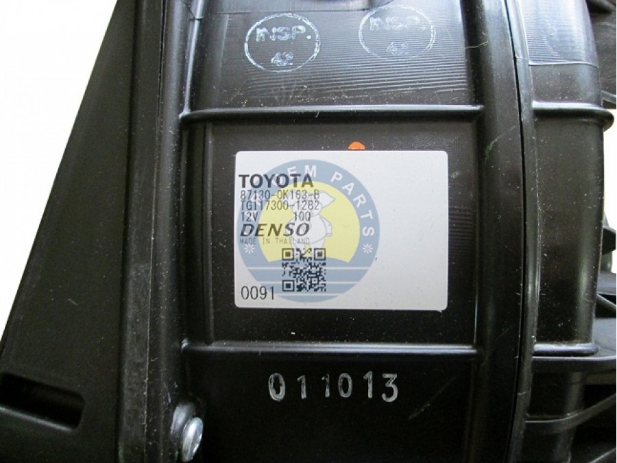Toyota Blower Assy Heater 87130-0K163